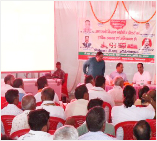 CSR activities - Gsainds